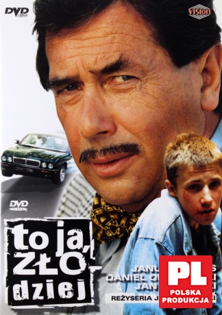 «Zabij mnie glino» (1988) [DVD] Reżyser: Jacek Bromski • DVDmax.pl